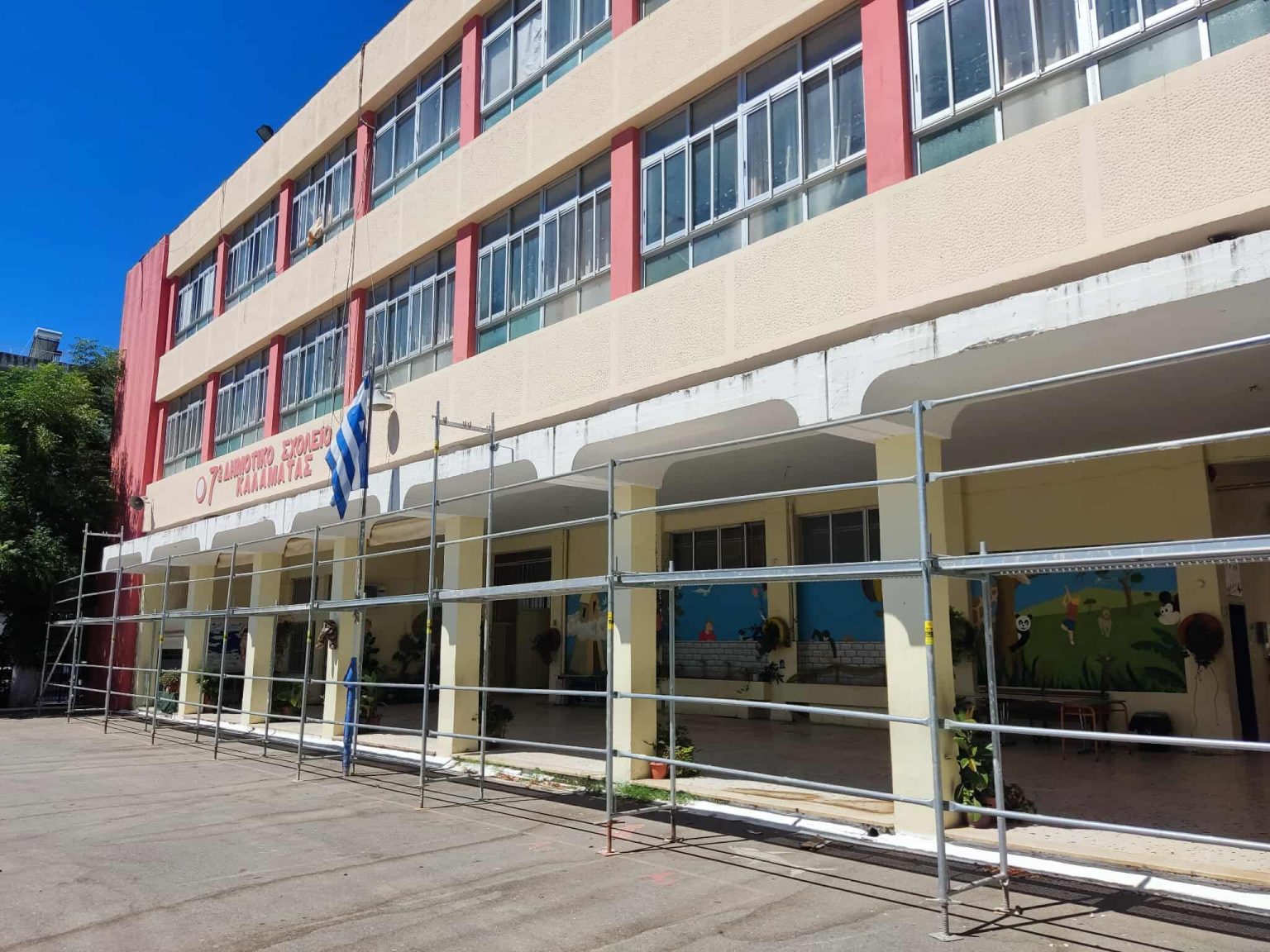 Επιπλέον χρηματοδότηση 300.000 ευρώ για ανακαίνιση σχολικών μονάδων ...